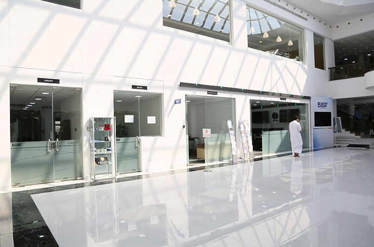 Bahrain Institute Of Banking and Finance - Bahrain Education & Personal ... Bahrain Institute Of Banking and Finance - Bahrain Education & Personal ...